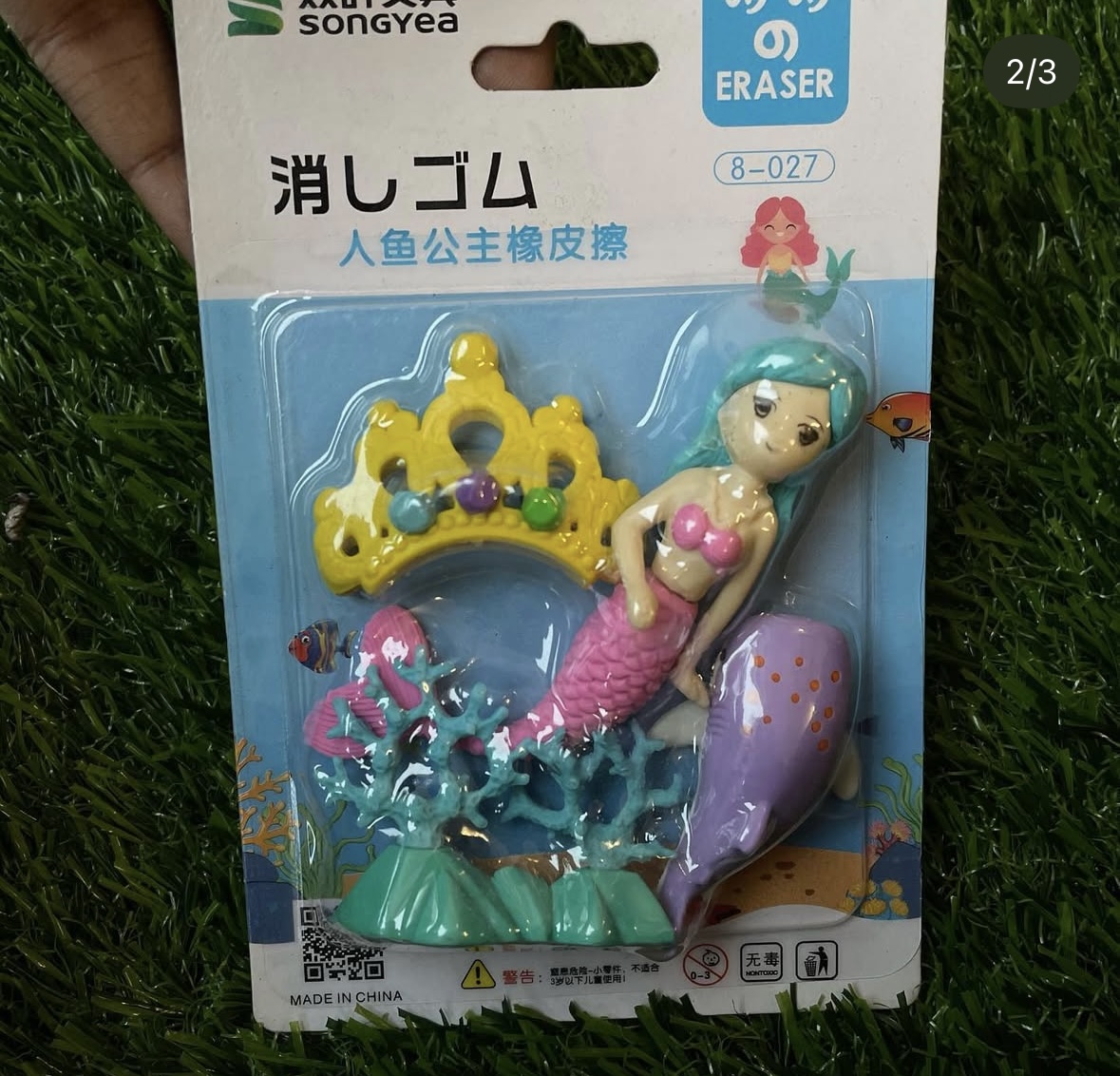 Mermaid erasers card – LetsPropStore